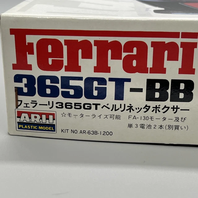 ARII 1/20 SCALE Ferrari 365GT Berlinetta Boxer Model Kit Mint 1st Issue ...