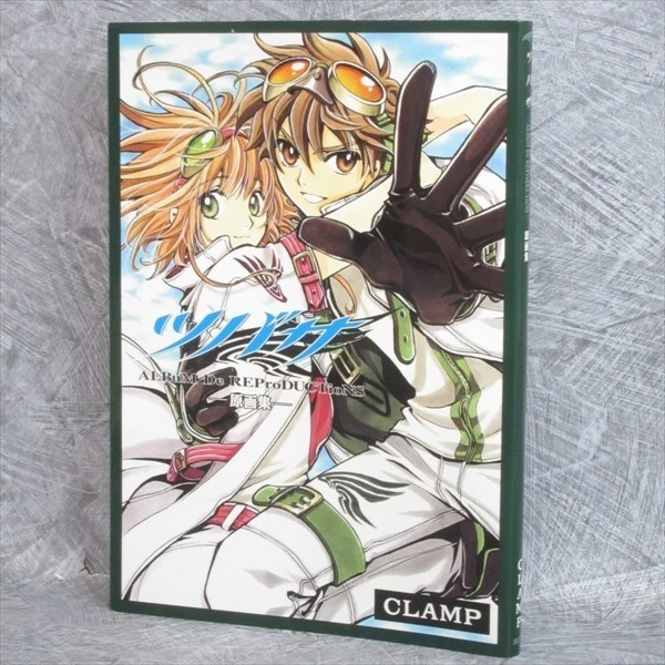TSUBASA GASHU CLAMP Album de Reproductions Illustratiion Art Book KO63 ...