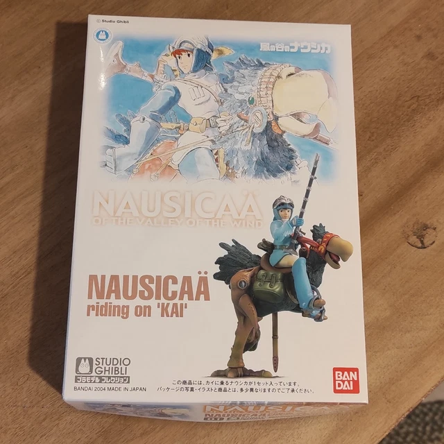 MAQUETTE 1/20 NAUSICAA Kai Model Kit Bandai 01 ghibli miyazaki vallée ...