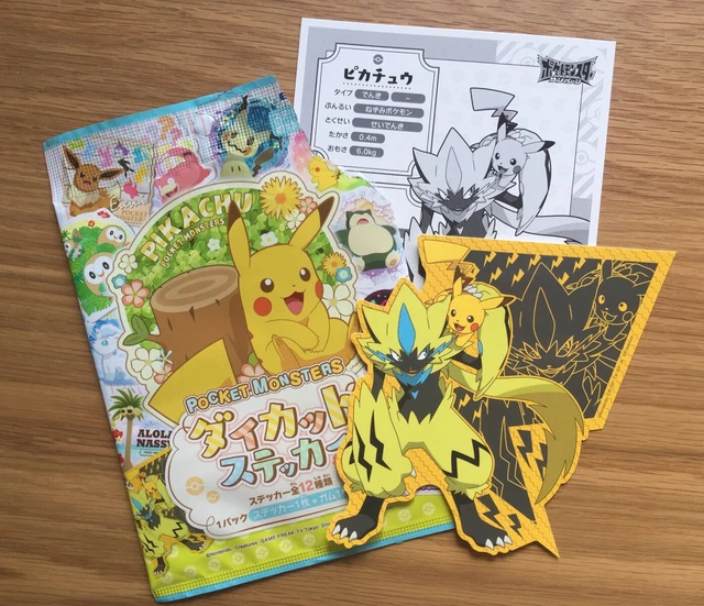 POKEMON POCKET MONSTERS 4” Sticker Pikachu Zeraora Japan Pokemon Center ...