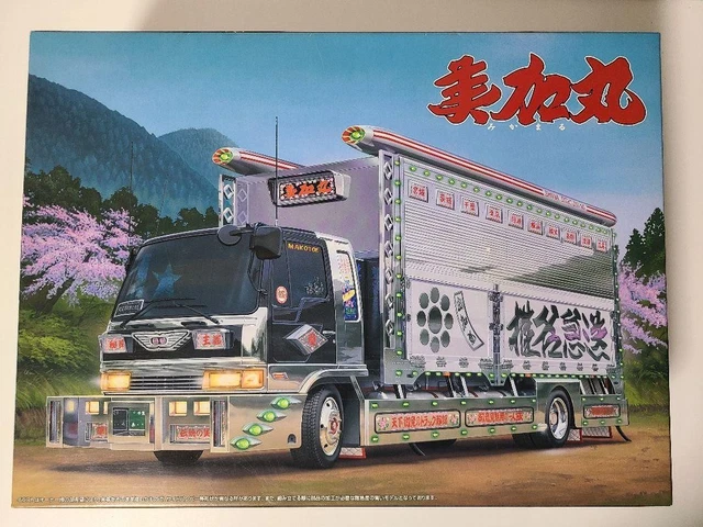 AOSHIMA 1 32 Dekotora Yukamaru Fleet Mikamaru Shiina Express 4t Model ...