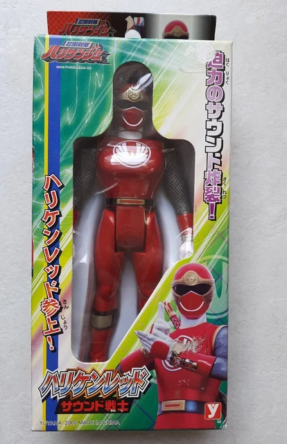 Power Rangers Ninja Storm Hurricaneger Red Figure Yutaka Super Sentai Rare £5500 Picclick Uk