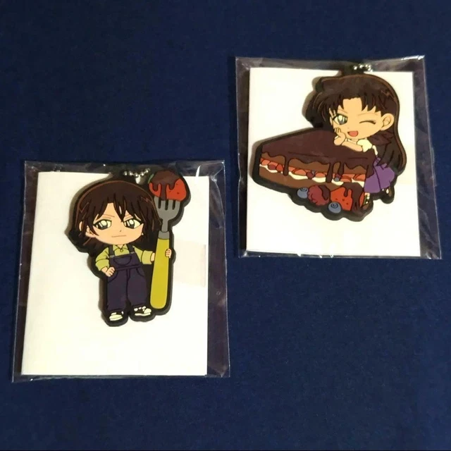 DETECTIVE CONAN RUBBER Keychain Haneda Hideyoshi Miyamoto Yumi 2 Points ...