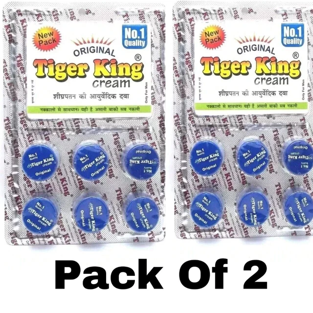 TIGER KING CREAM for Extra Power Original Pack of 2, (Peace 12), Free ...