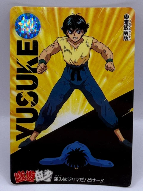 URAMESHI YUSUKE YUYUHAKUSYO Made in Japan Japanese Bandai 1994 YUSUKE £ ...