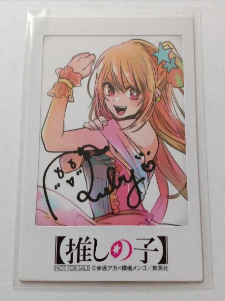 OSHI NO KO Instant camera style illustration card Ruby Hoshino £28.88 ...