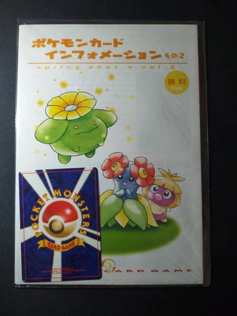 POKEMON JAPANESE INFORMATION Pack Magazine Vol.2 Spring 2001 Bellossom ...