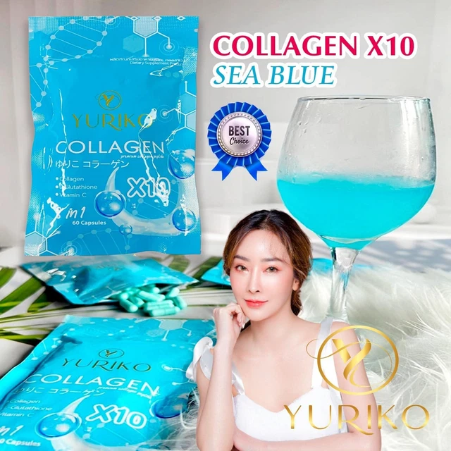 YURIKO SKIN WHITENING Nourishment X10 Collagen Glutathione Vitamin Rich ...