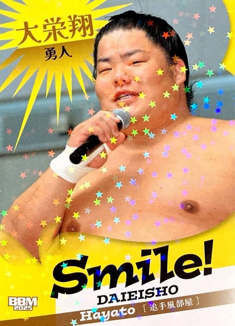 DAIEI SHO SMILE Kira Card Versionbbm 2025 Sumo Japanese £44.74 ...