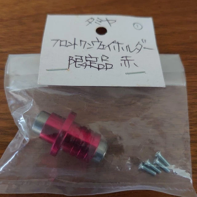 1/10 RC TAMIYA TB Evolution 3 Front One-Way £77.15 - PicClick UK