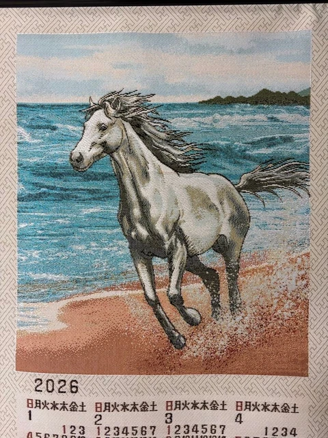 JAPANESE HANGING SCROLL 2026 Calendar Horse Reiwa 8 £112.69 - PicClick UK