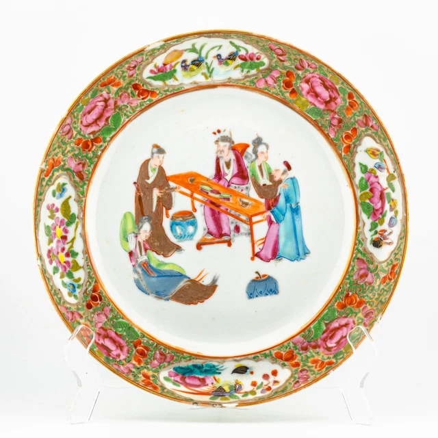 CHINESE PORCELAIN MANDARIN Plate Canton Famille Rose Gilt Figures Qing ...