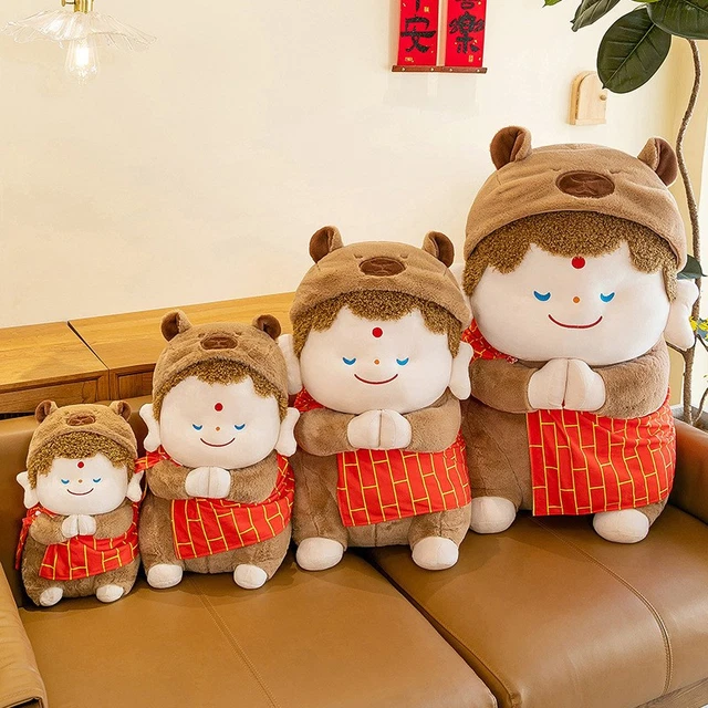 PLUSH CAPYBARA STUFFED Animal With Reversible Design For Kids And ...