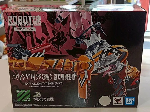 FIGURINE ROBOT SPIRIT Side EVA Evangelion Type-08 ICC Tamashii Nations ...