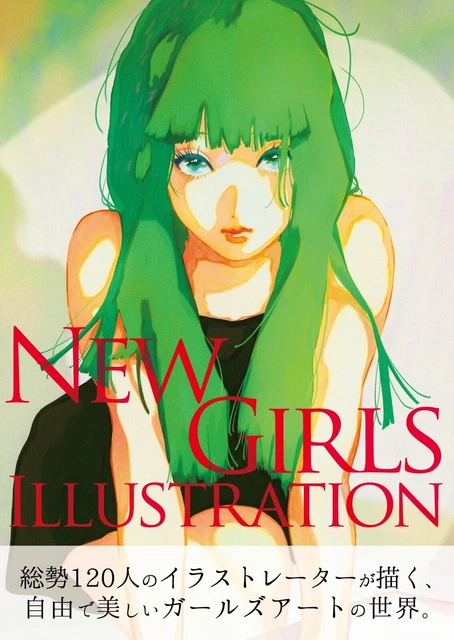 New Girls Illustration Japan Art Book Various Artists £5766 Picclick Uk