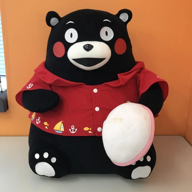 PELUCHE KUMAMON ICE Summer Festival AEON Extra Large EUR 306,10 ...