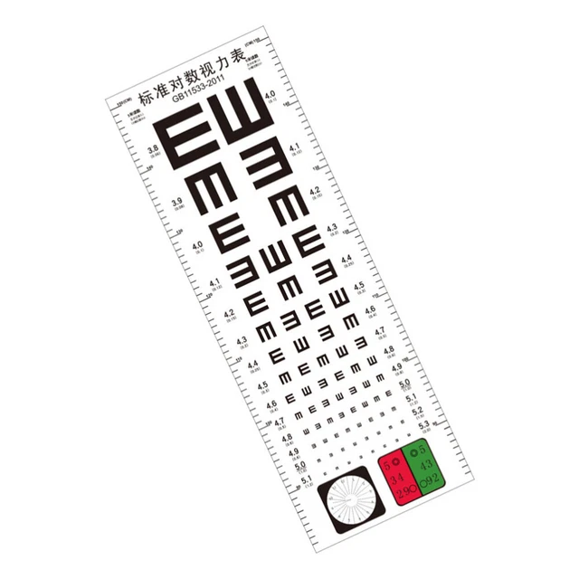 1 Sheet Visual Testing Chart Wall Chart Waterproof Eye Chart £4 69