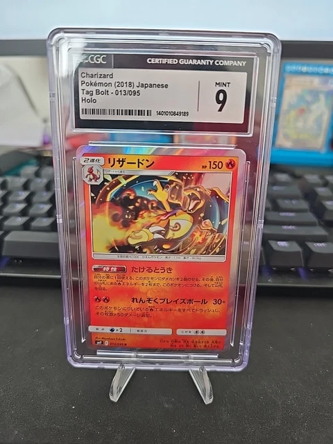 CGC 9 CHARIZARD 013/095 Olo Raro Tag Bolt 2018 Pokémon Giapponese ...