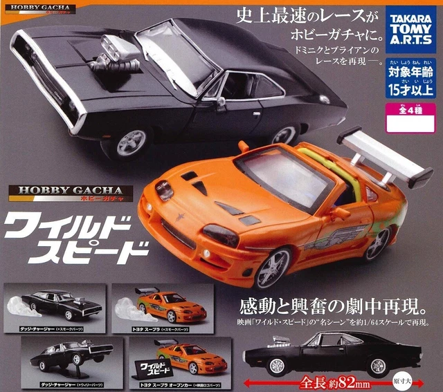TAKARATOMYARTS WILD SPEED / Fast & Furious Collection / Komplettsatz 4 ...