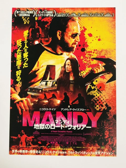 MANDY NICOLAS CAGE Andrea Riseborough Panos Cosmato Film Flyer Mini ...
