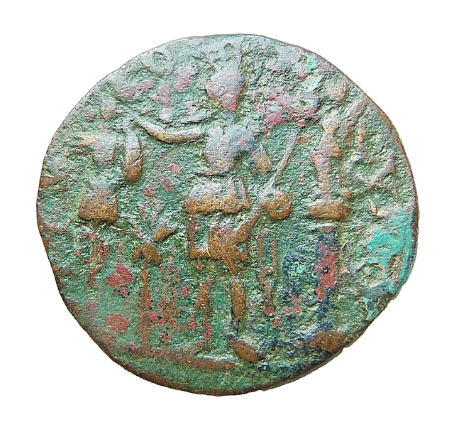 ELAGABAL UNITÉ de bronze Tyr EUR 2,00 - PicClick FR