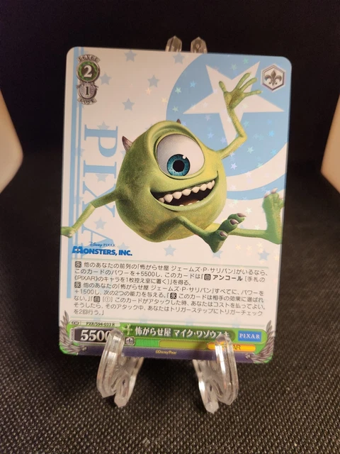 WEISS SCHWARZ PIXAR - Monsters Inc. Mike Wazowski PXR/S94-033 R Foil $1 ...