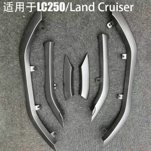 FOR 2024-25 PRADO LC250 original wheel brow strip modification ...