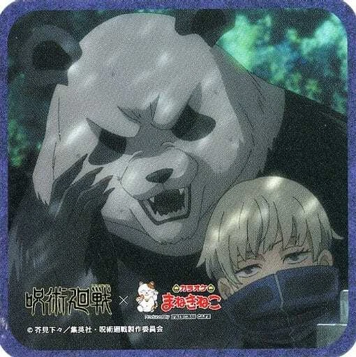 JUJUTSU KAISEN THUNDER Panda Carte dessous de Verre Serpent Jouet ...