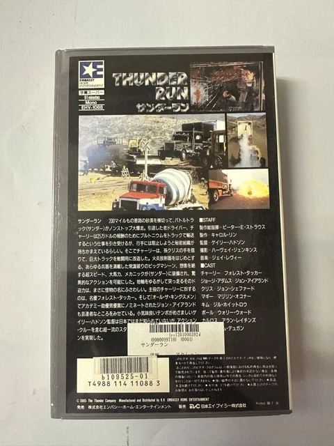 THUNDER RUN VHS Tape £49.94 - PicClick UK