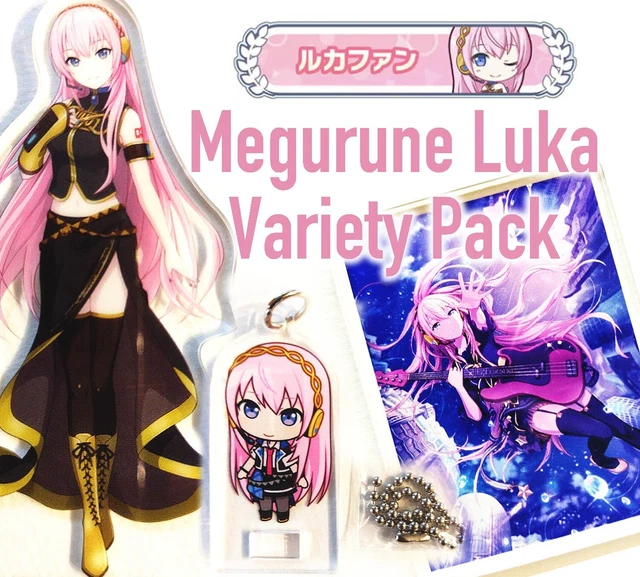 LUKA MEGURUNE variety pack Project Sekai Colorful Stage! Feat.Hatsune ...