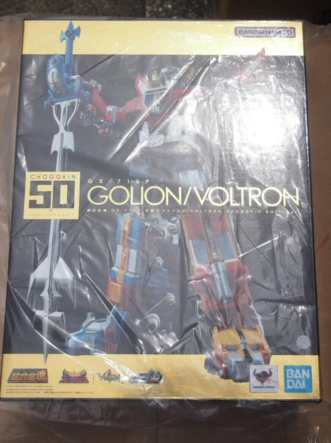JOUET FIGURINE SOUL OF CHOGOKIN GX-71SP VOLTRON GoLion CHOGOKIN 50th ...