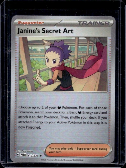 2025 POKEMON SV Prismatic Evolutions Janine's Secret Arts Poke Ball ...