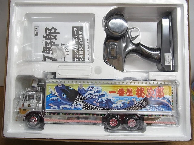 AOSHIMA SKYNET 1/32 Rc Truck Guy Ichibanboshi Bokyo No.3 Complete Model ...