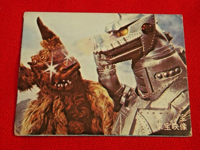 70'S VINTAGE JAPANESE Mecha Godzilla King Caesar Mini Trading Card #14 ...
