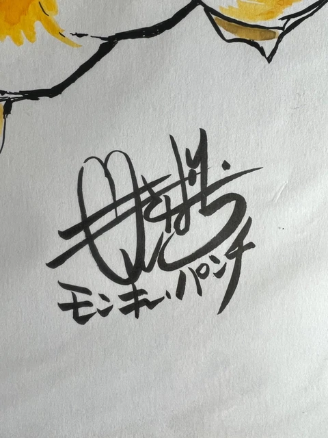 ORIGINAL JAPANESE MONKEY Punch Fujiko Lupin III Hand Drawn Shikishi £ ...