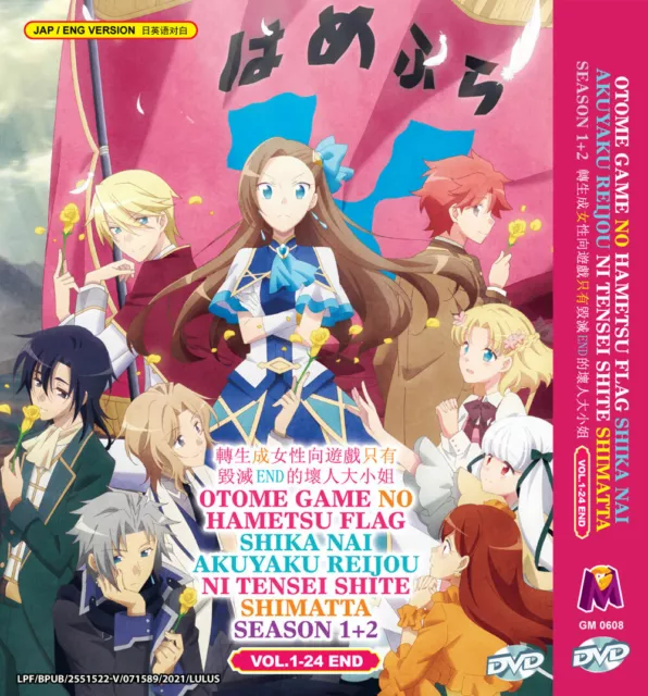 ANIME DVD OTOME Game No Hametsu Flag Sea 1-2 Vol.1-24 End *Eng Dub ...