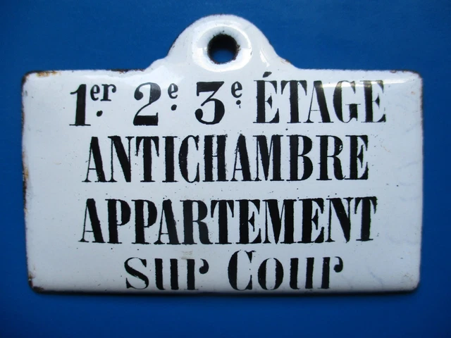 PLAQUE ÉMAILLÉE BOMBÉE Ancienne 1er 2e 3e ETAGE ANTICHAMBRE APPARTEMENT SUR COUR EUR 41,00 ...