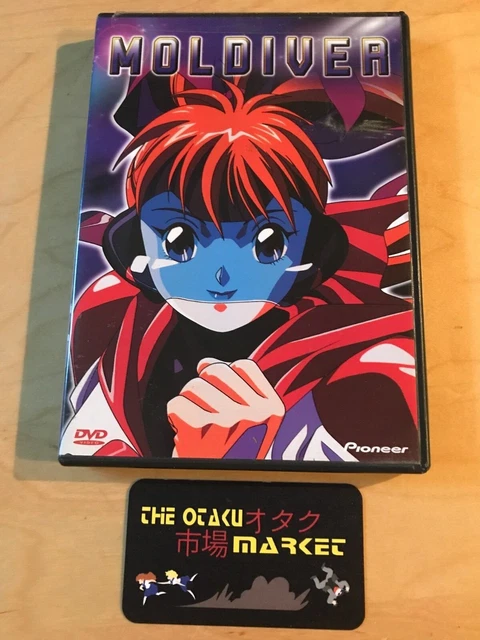 OVA COMPLETO MOLDIVER / anime su DVD da Pioneer EUR 34,62 - PicClick IT