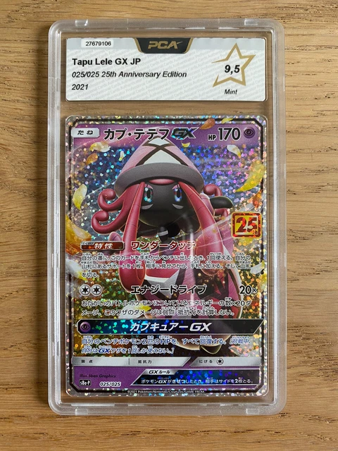 POKÉMON 25TH ANNIVERSARY Célébration Japanese Tapu Lele 025/025 PCA 9,5 ...
