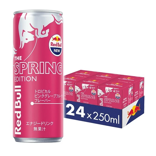RED BULL ENERGY Drink SPRING Edition pink grapefruit 250mlx24 Limited ...