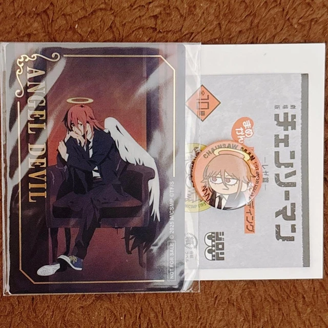 CHAINSAW MAN THE Movie Reze Edition Loft Not for Sale Clear Card Jirori ...