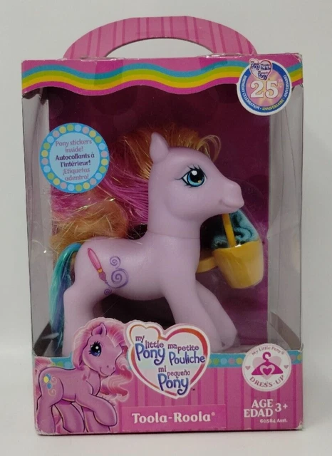 MY LITTLE PONY G3 TOOLA ROOLA Dress Up 25th Birthday Celebration Hasbro ...