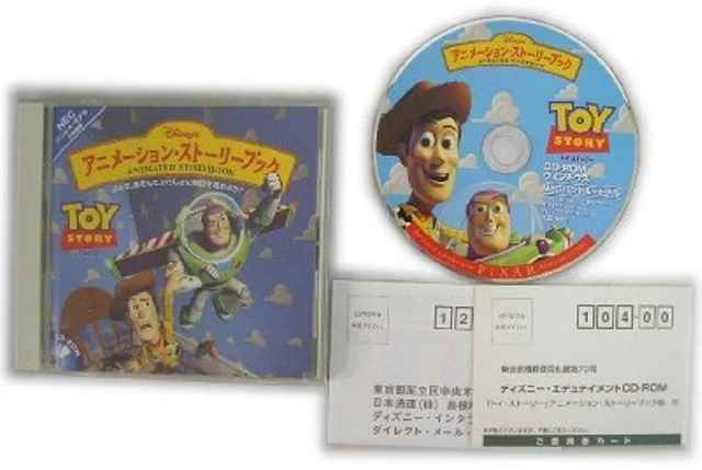 DISNEY ANIMATED STORYBOOK Toy Story Cd-Rom Japan £66.52 - PicClick UK