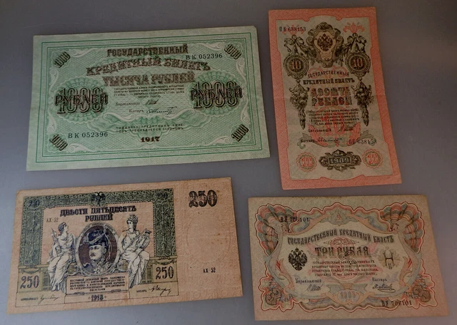 POSTEN 4 VERSCHIEDENE russische Geldscheine 1905 bis 1917 (94701) EUR 16,90 - PicClick DE