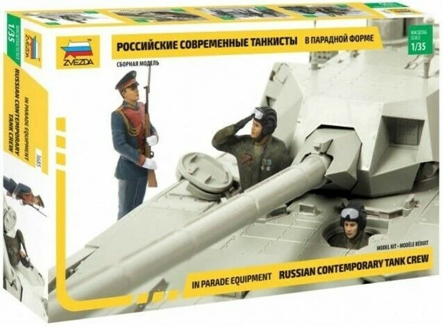 ZVEZDA RUSSIAN TANK CREW PARADE VERSION KIT 1:35 EUR 26,37 - PicClick FR