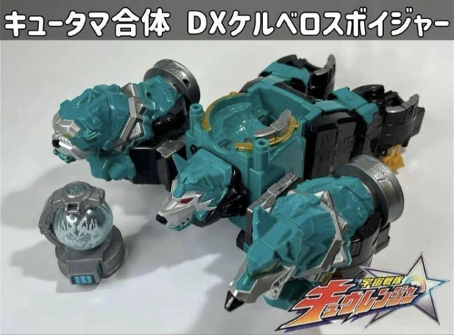 KYURANGER DX CERBERUS Voyager Kyutama Gattai Set Bandai Sentai EUR 69 ...