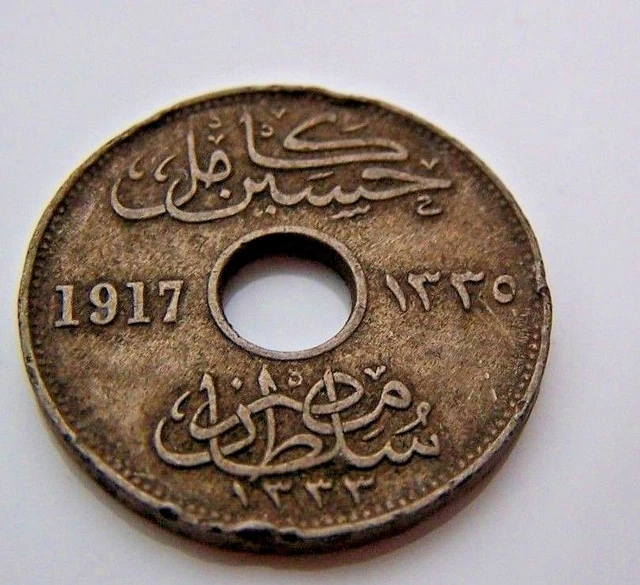 MONETA, EGITTO, CINQUE Milliemes, Sultan Hussein Cammello, Rame, Nichel ...