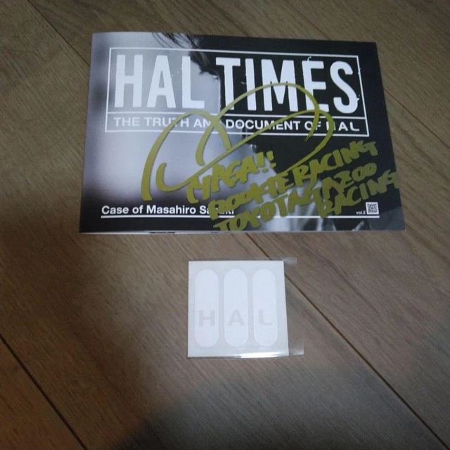 AUTOCOLLANT HAL TIMES Masahiro Sasaki numéro spécial HAL inclus EUR 41 ...