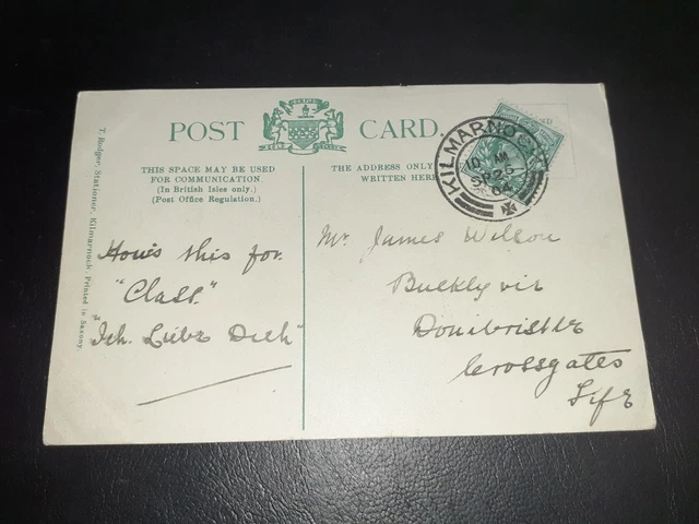 DEAN QUARRY, KILMARNOCK, Ayrshire £2.99 - PicClick UK