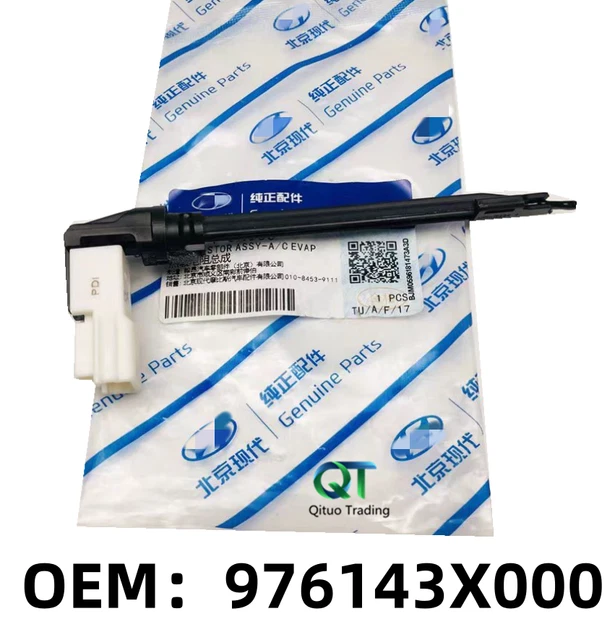 OEM A/C EVAPORATOR Thermistor For Hyundai Elantra (Coupe) GT Santa Fe ...